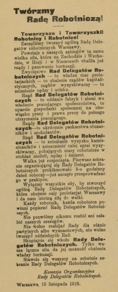 Galeria: Rady Delegatów Robotniczych w Polsce | libcom.org